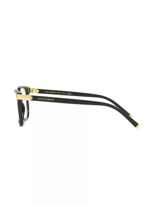 Dolce & Gabbana Square-frame Glasses