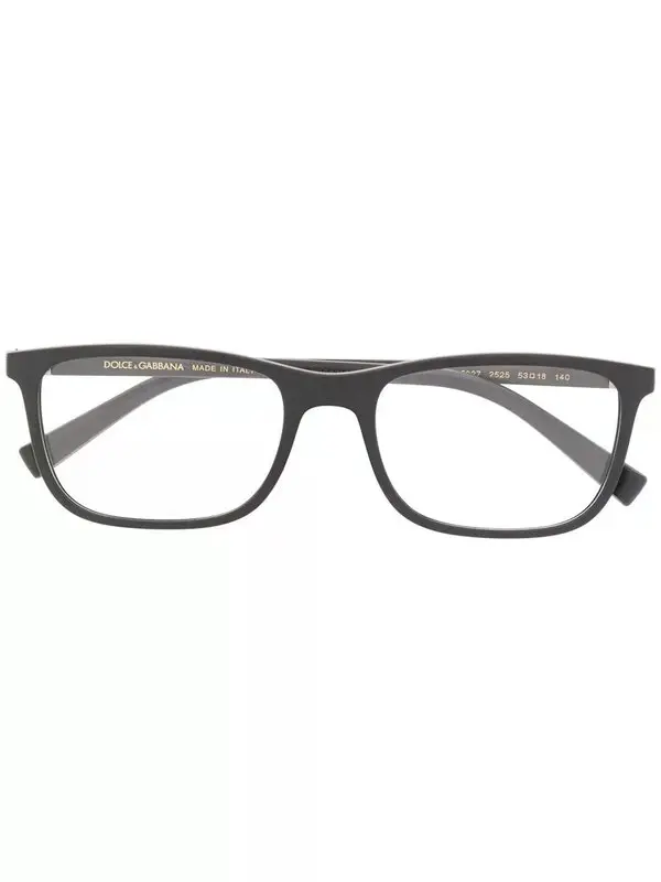 Dolce & Gabbana Rectangular Frame Glasses - Black