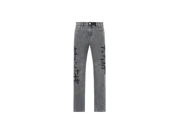 RtA Bryant Skinny Cross Patch Jeans - Clouded Mist