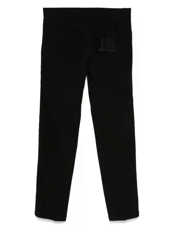 Balenciaga 2010s Trousers