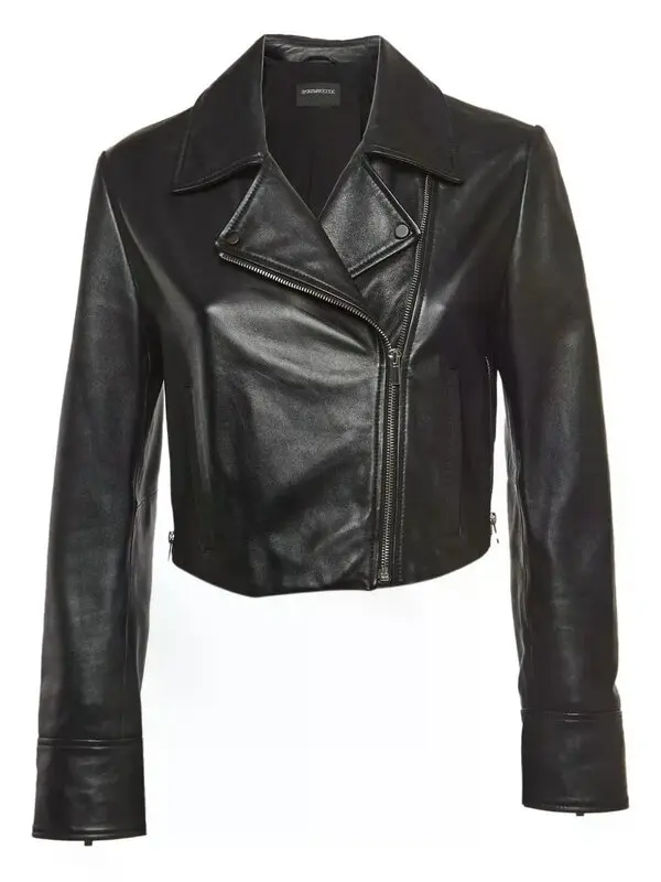 Sportmax Leather Cropped Jacket