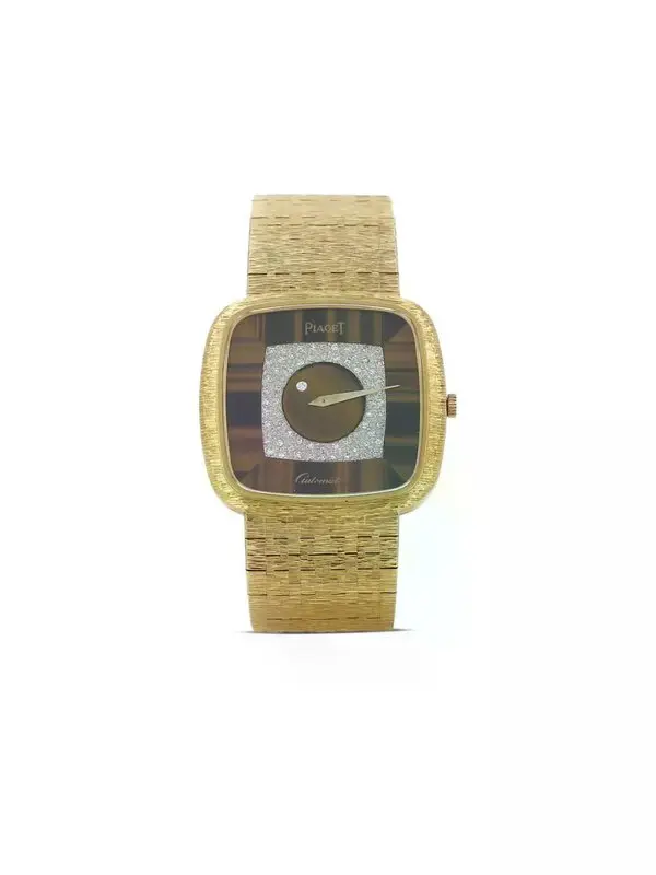 PIAGET 1970 32mm - Brown