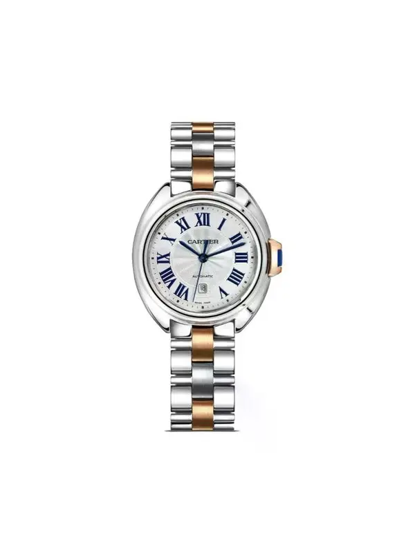 CARTIER Clé De 31mm - Silver
