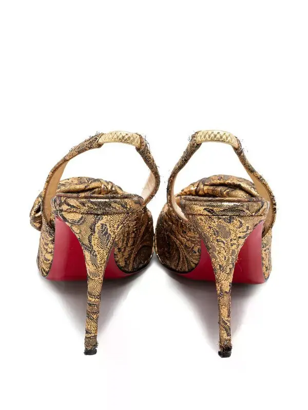 CHRISTIAN LOUBOUTIN 100mm Leather Slingback Pumps