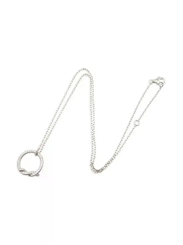 Cartier 18kt White Gold Diamond Entrelacés Necklace