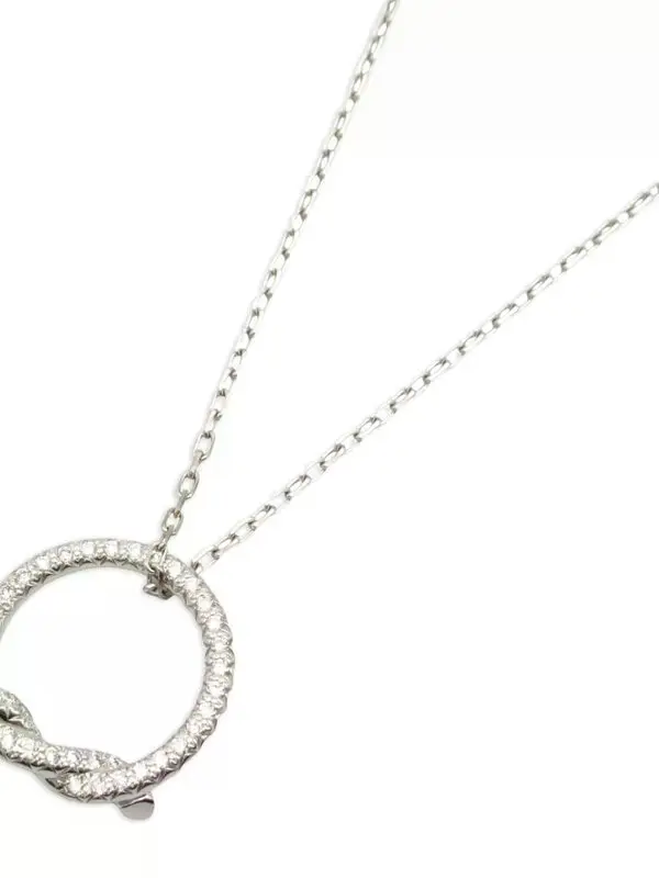 Cartier 18kt White Gold Diamond Entrelacés Necklace