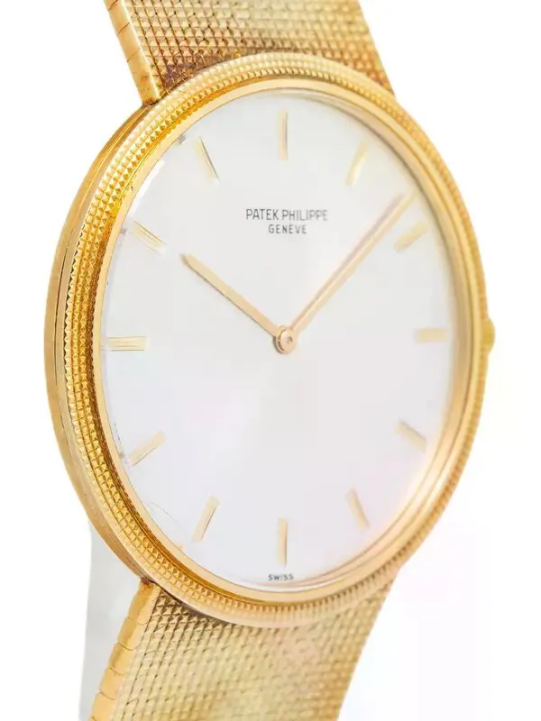 Patek Philippe Calatrava 30mm