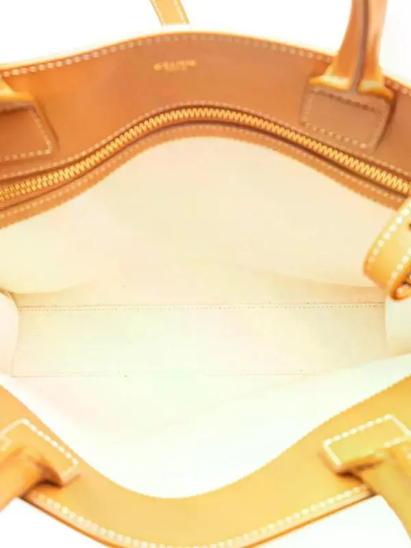Celine 2020 Small Vertical Cabas Satchel