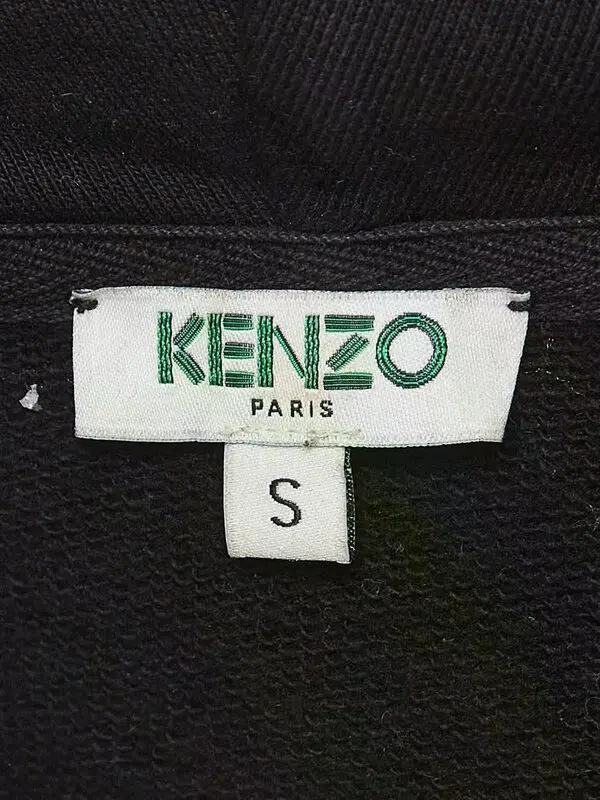 Kenzo Cotton Hoodie