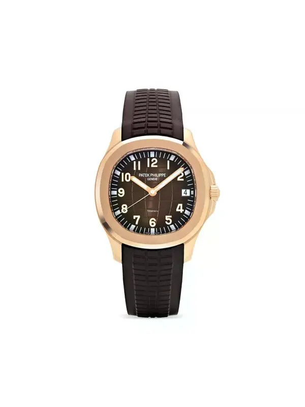 Patek Philippe X Tiffany & Co. 2020 Aquanaut 40mm Watch - Brown
