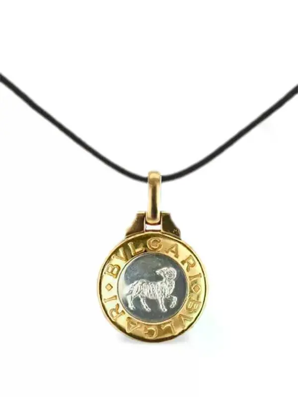 BVLGARI 18kt Yellow Zodiac Aries Pendant - Gold