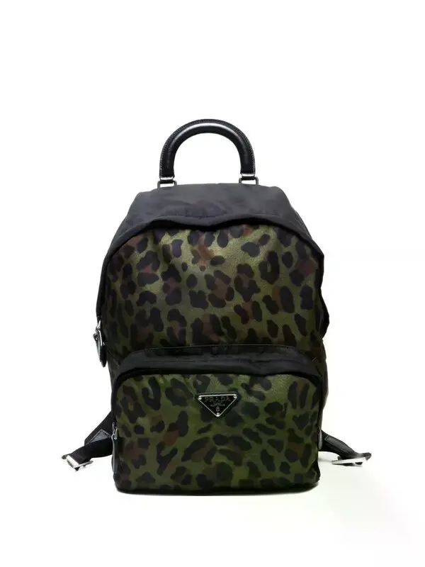 Prada 2000-2015 Leopard-print Backpack