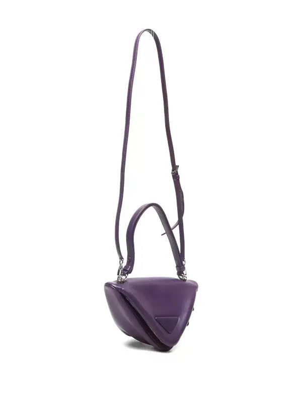 Prada Padded Triangle Handbag