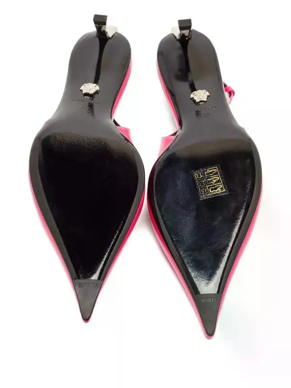 Versace 45mm Pointed-toe Slingback Pumps