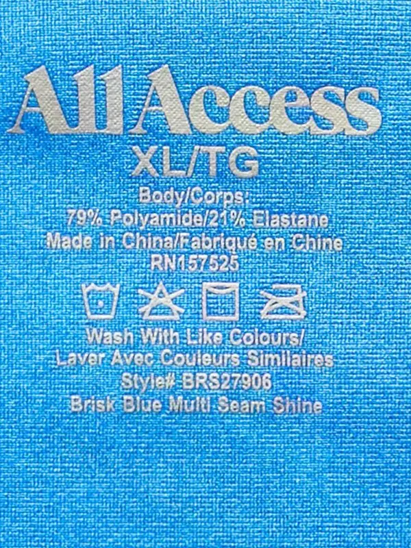 All Access Seam-shine Biker Shorts