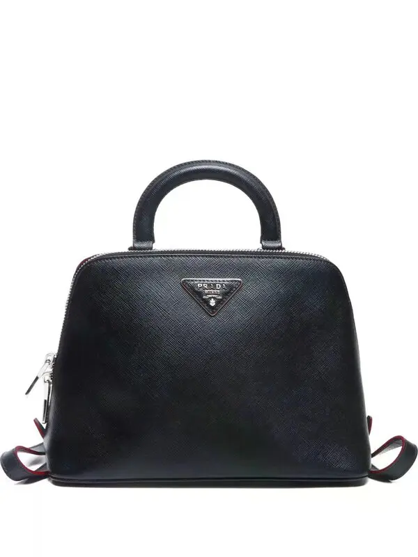 Prada 2010-2020 Small Lux Backpack