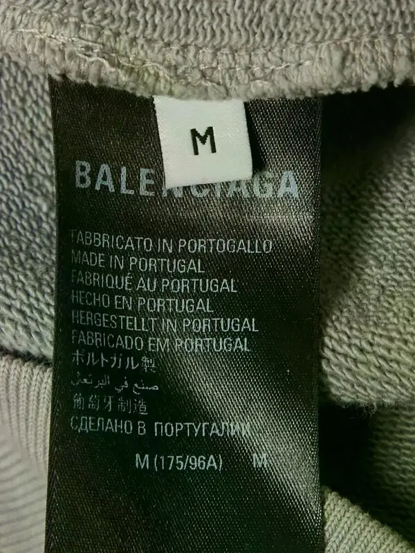Balenciaga Cotton Hoodie