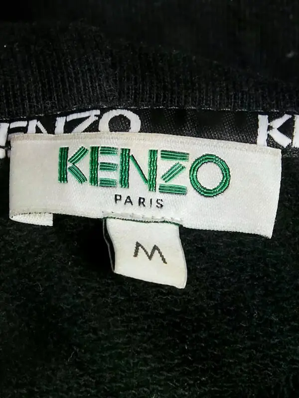 Kenzo Zip-up Hoodie
