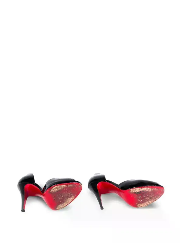 CHRISTIAN LOUBOUTIN 120mm Peep-toe Stiletto Heels