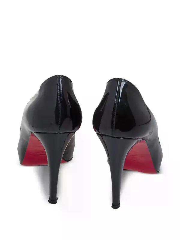 CHRISTIAN LOUBOUTIN 95mm Prive Peep-toe Pumps