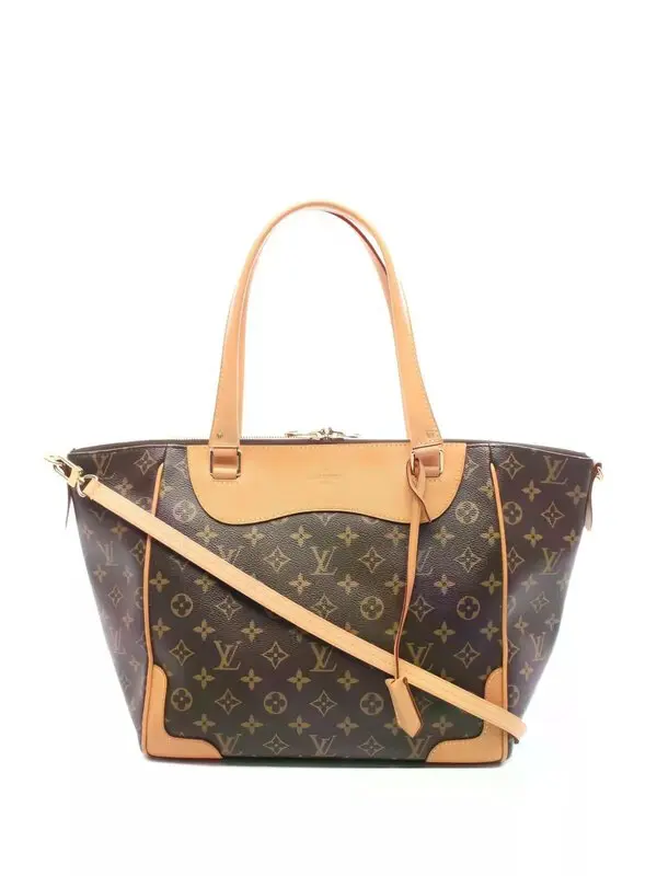LOUIS VUITTON 2015 Estrella Monogram Shoulder Bag