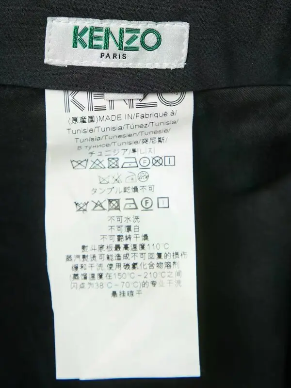 Kenzo Pleated Belted Trousers