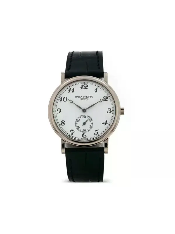Patek Philippe Calatrava 33mm - White
