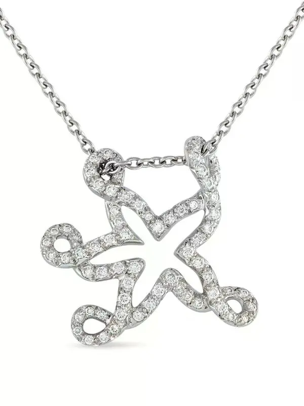 Dior 18k Gold Starfish Diamond Necklace - White
