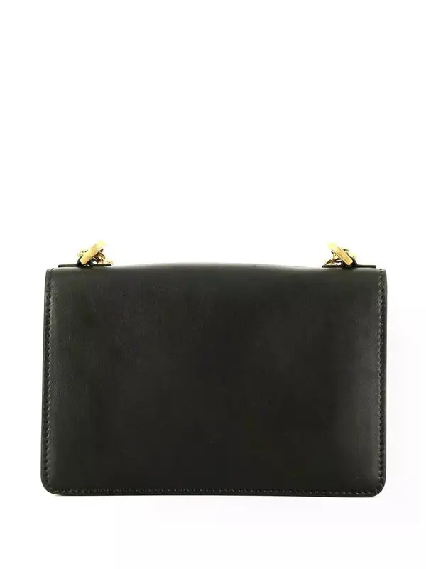 Dior J'adior Leather Shoulder Bag - Black