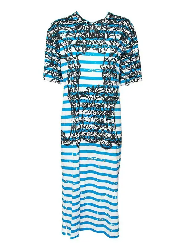 Prada Striped Maxi Dress - White