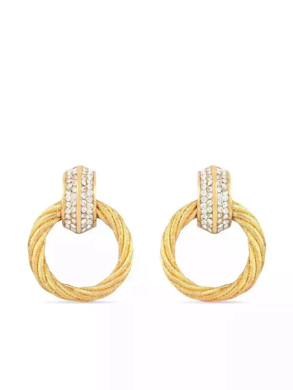 Dior 1980s Crystal-embellished Earrings - Gold