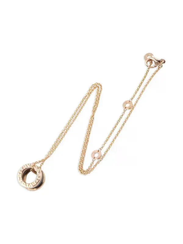 BVLGARI 2010s B.zero1 18k Rose Gold Necklace - Pink