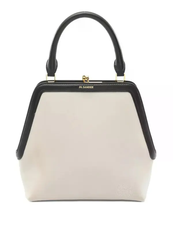 JIL SANDER 2010s Square Handbag