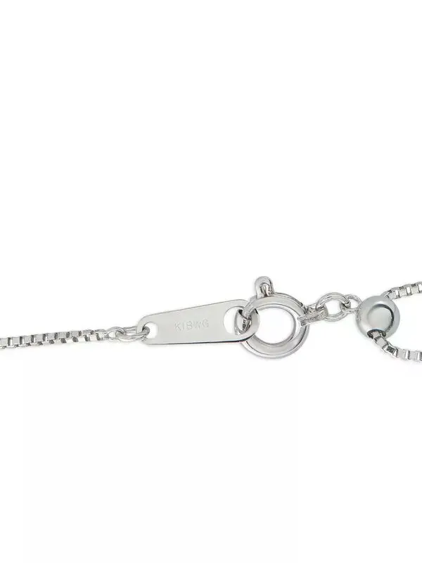 LB EXCLUSIVE 18k White Gold Diamond Heart Pendant Necklace