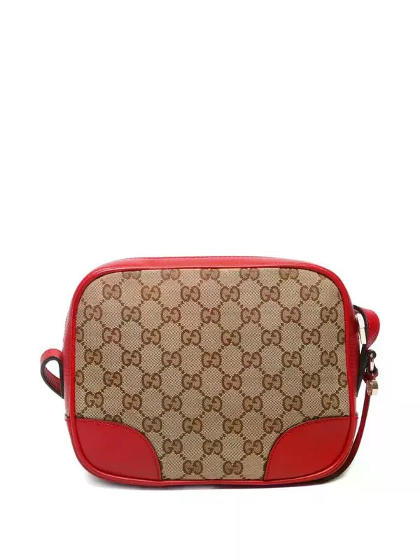 Gucci Gg Handbag - Neutrals
