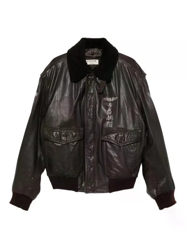 A.N.G.E.L.O. VINTAGE CULT 1990s Faux-fur Collar Jacket