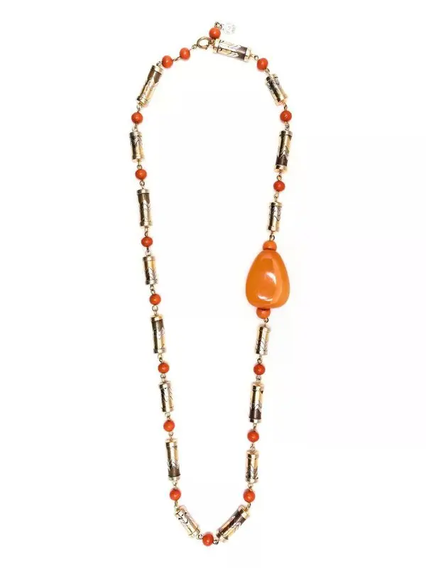 Givenchy 1970s Beaded Chain Necklace - Silver