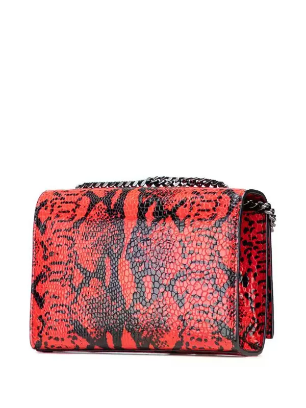 Saint Laurent Pre-owned Classic Monogram Kate Crossbody Bag - Red