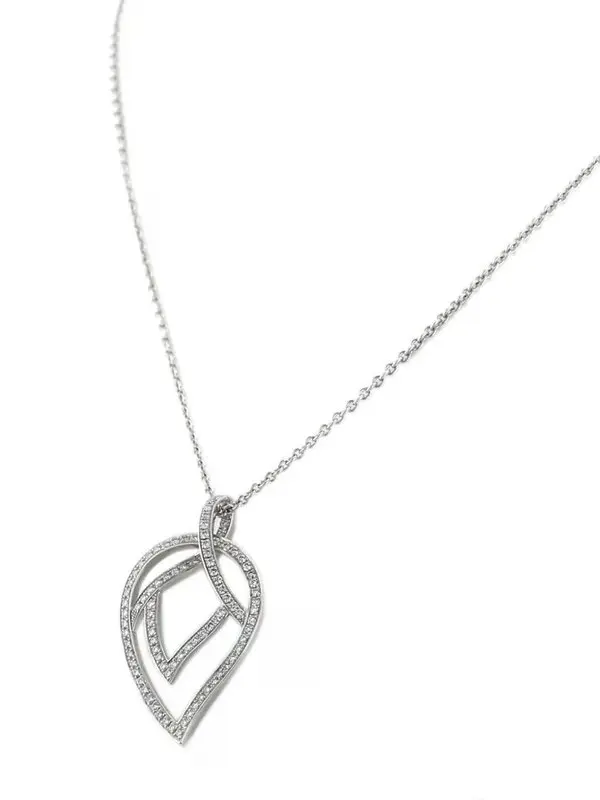 PIAGET White Gold Diamond Pendant Necklace