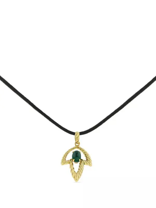 CHAUMET 1970s 18kt Yellow Malachite Pendant Charm - Gold