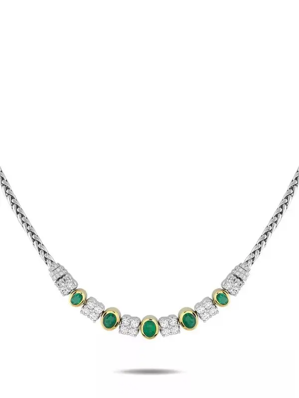 LB EXCLUSIVE 18k Yellow And White Gold Emerald And Diamond Necklace - Silver