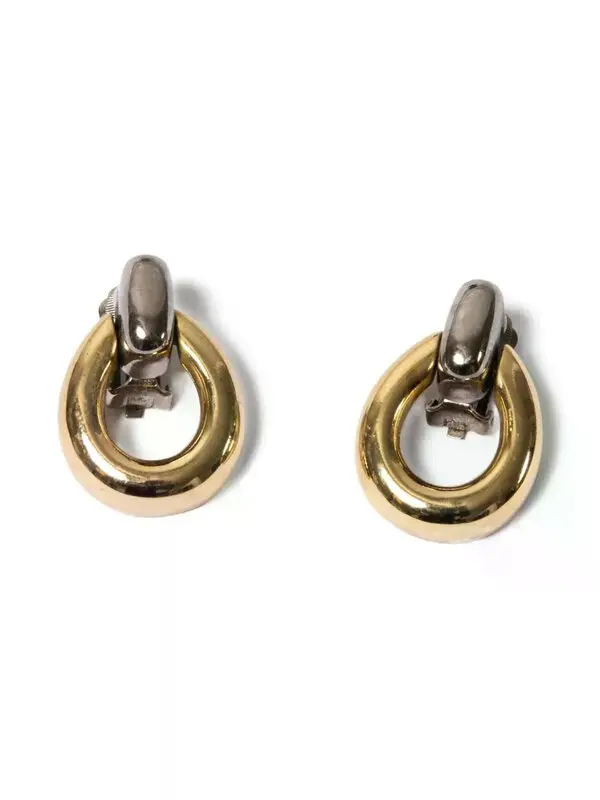 Dior 1990s Clip-on Earrings - Gold