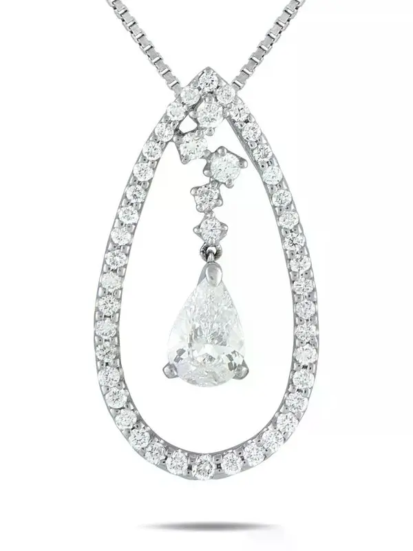 LB EXCLUSIVE Platinum Diamond Necklace