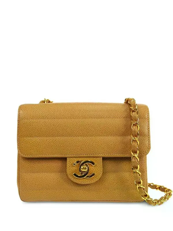 Chanel 1995 Mademoiselle Mini Classic Flap Shoulder Bag