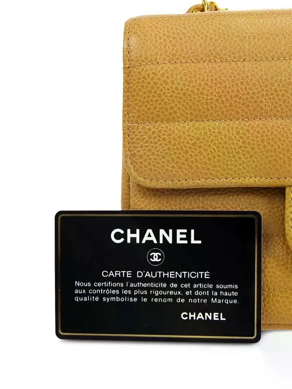 Chanel 1995 Mademoiselle Mini Classic Flap Shoulder Bag