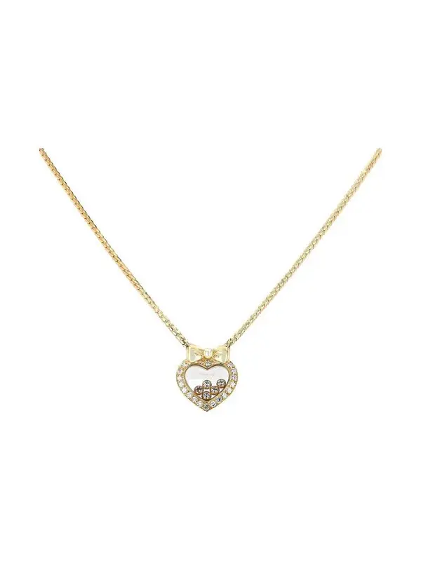 Chopard 2010s Happy Diamonds Necklace - Gold