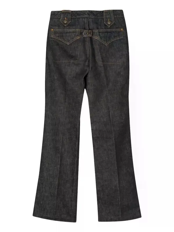 Dolce & Gabbana 2000s Side-stripe Jeans
