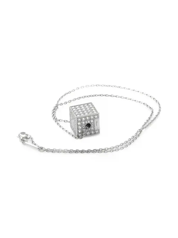 Chopard 18k White Gold Happy Diamonds Necklace