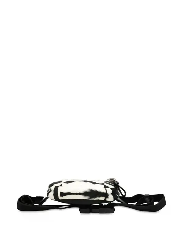 Burberry Zebra Print Nylon Logo Belt Bag