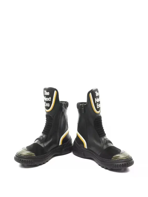 Dior 2010s 40mm Perforated Panelled Boots